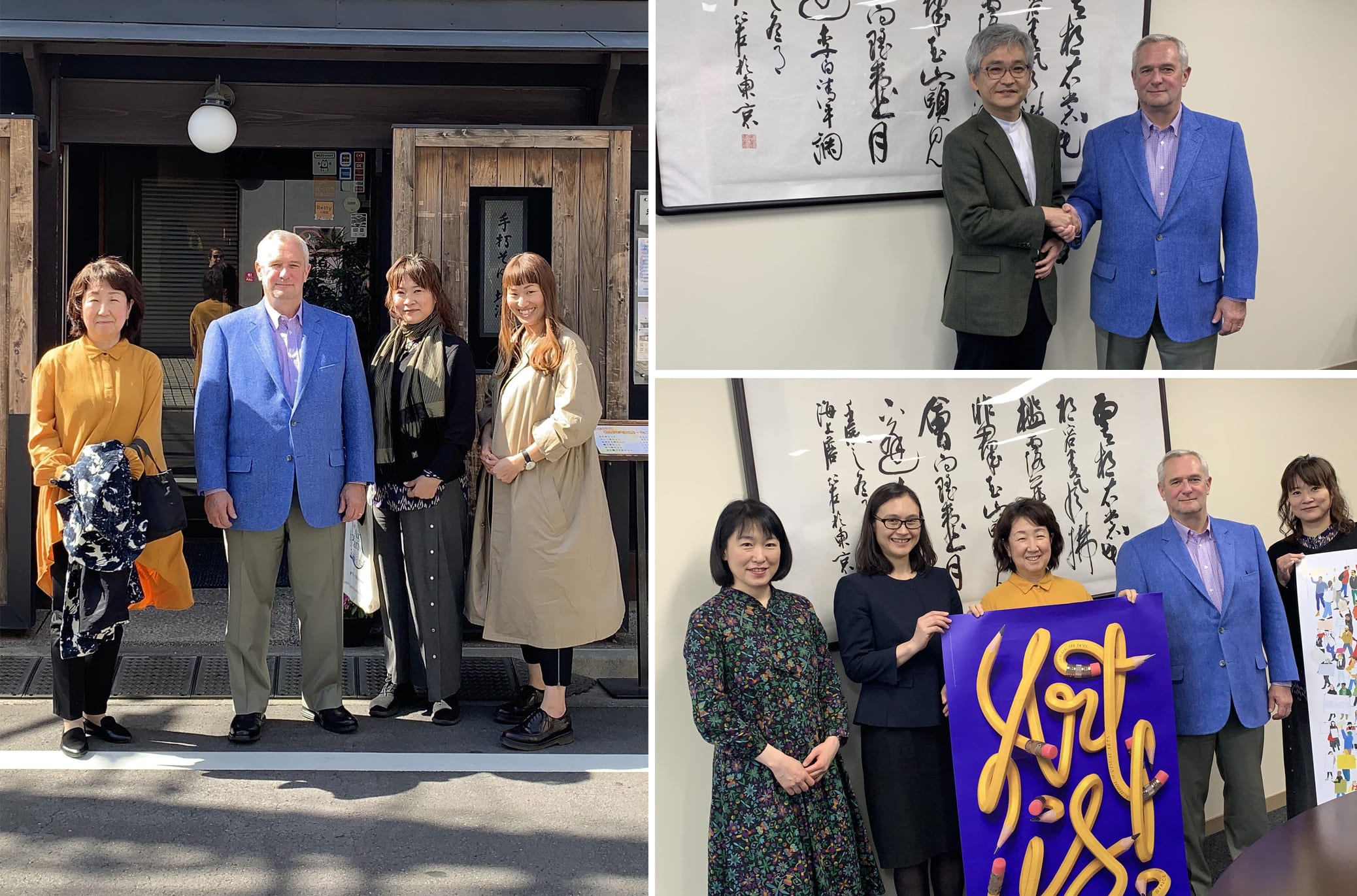 Anthony Rhodes and Kaori Uchisaka Visit Universities in Japan | School ...