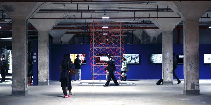 Mimi Zeiger, "Intersect, Instigate, Exchange" | Nov 14, 2017; 6:30 - 8 ...