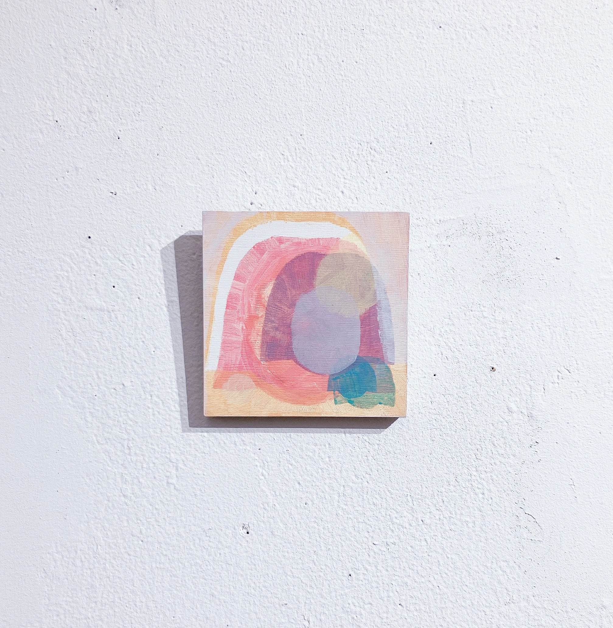 An interview with Misato Sakamoto about her paintings in the exhibition “Somewhere,” opening ...