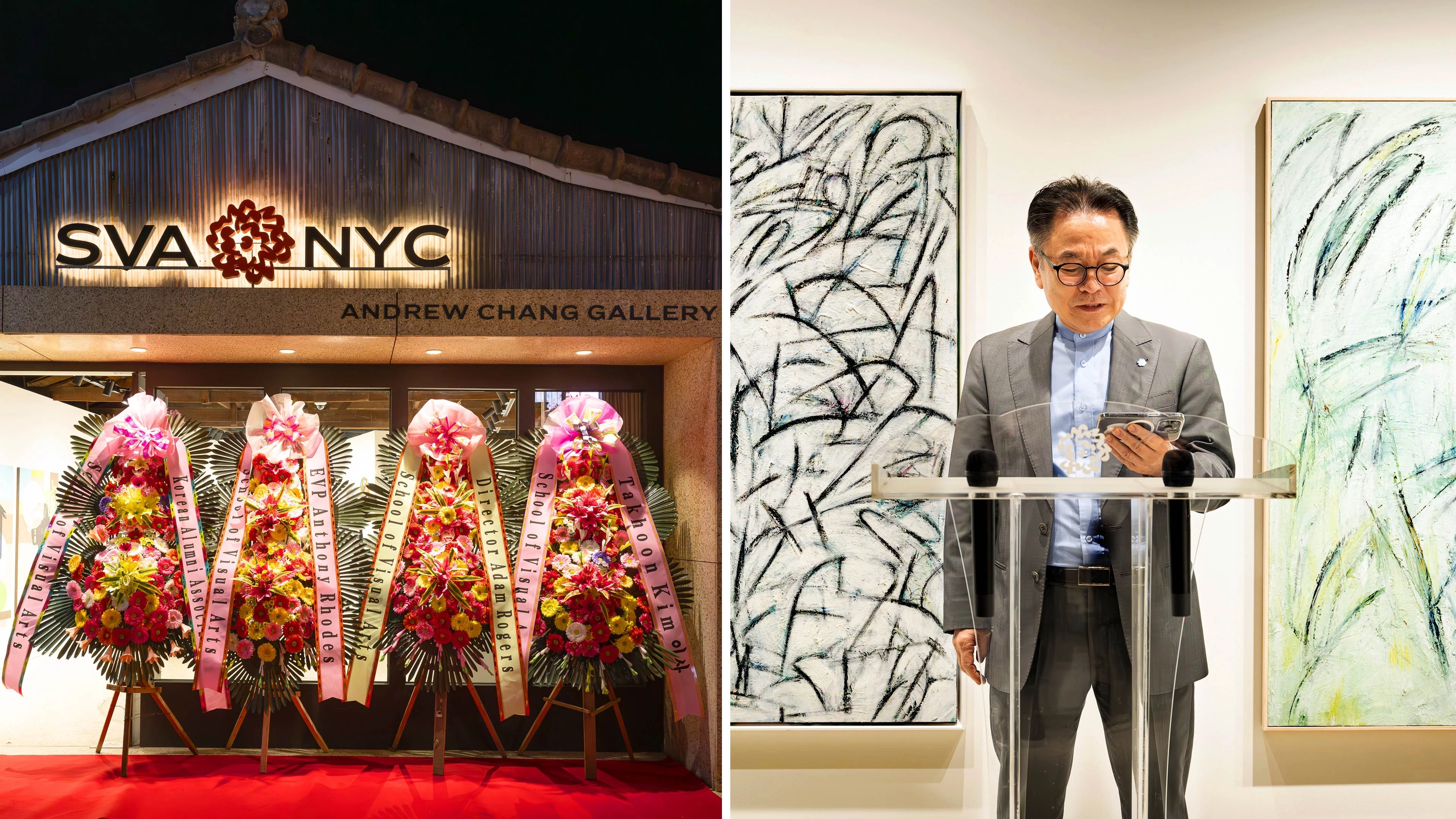 SVA Inaugurates Andrew Chang Gallery in Seoul, Conducts Outreach in ...